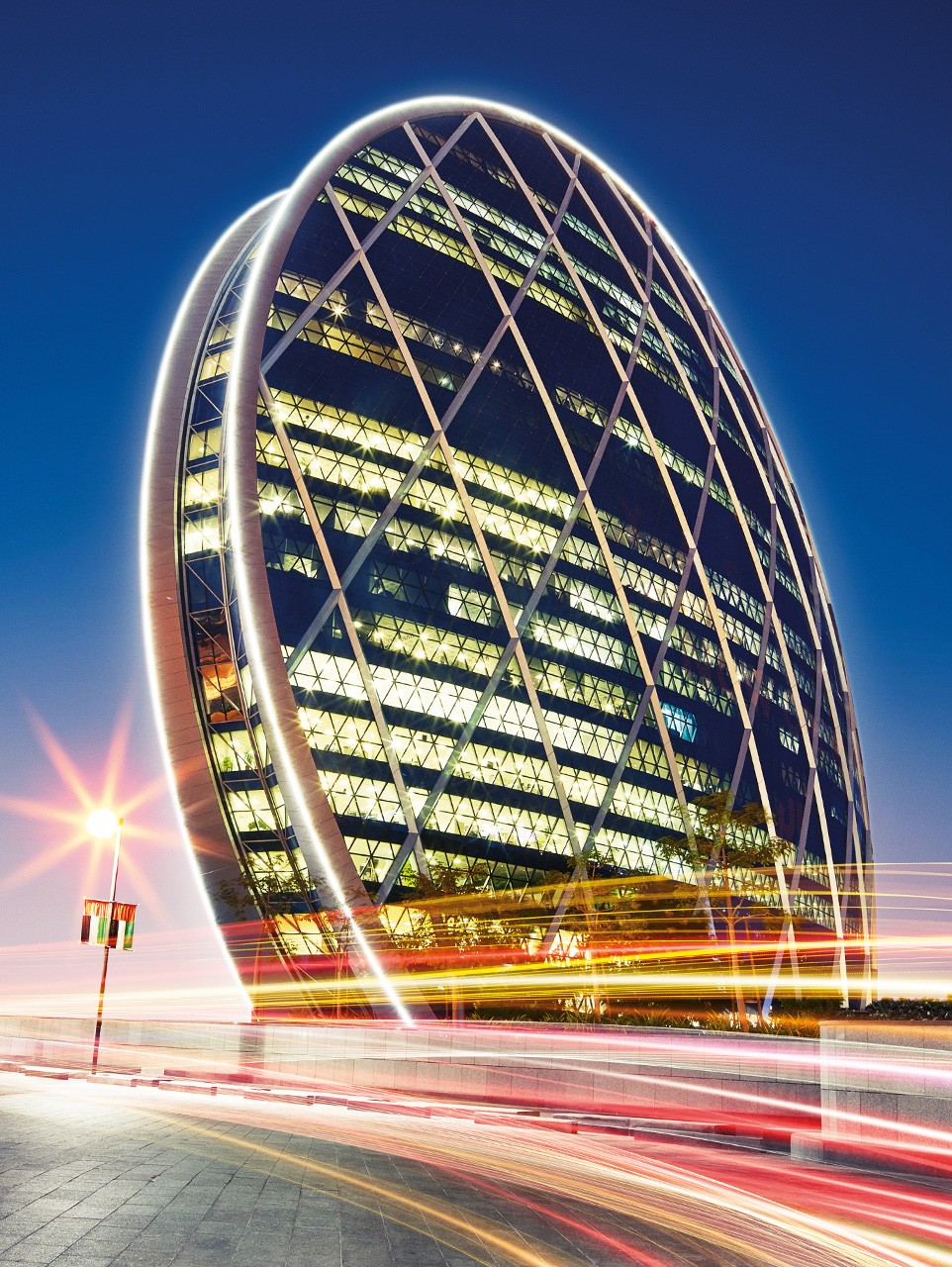 Aldar Headquarters
